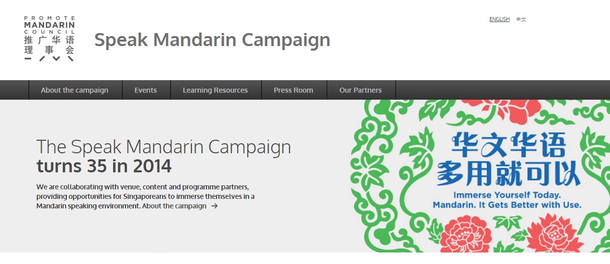 speak mandarin campaign - The Independent Singapore News