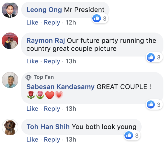 Dr Tan Cheng Bock uploads a pleasant surprise: A photo of himself and ...