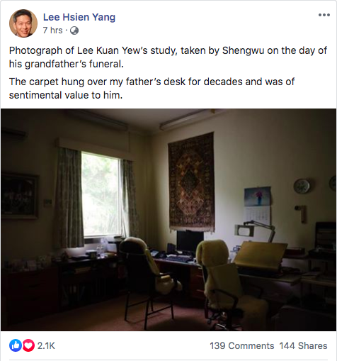 Lee Hsien Yang reveals photo of LKY’s private study room taken on the ...