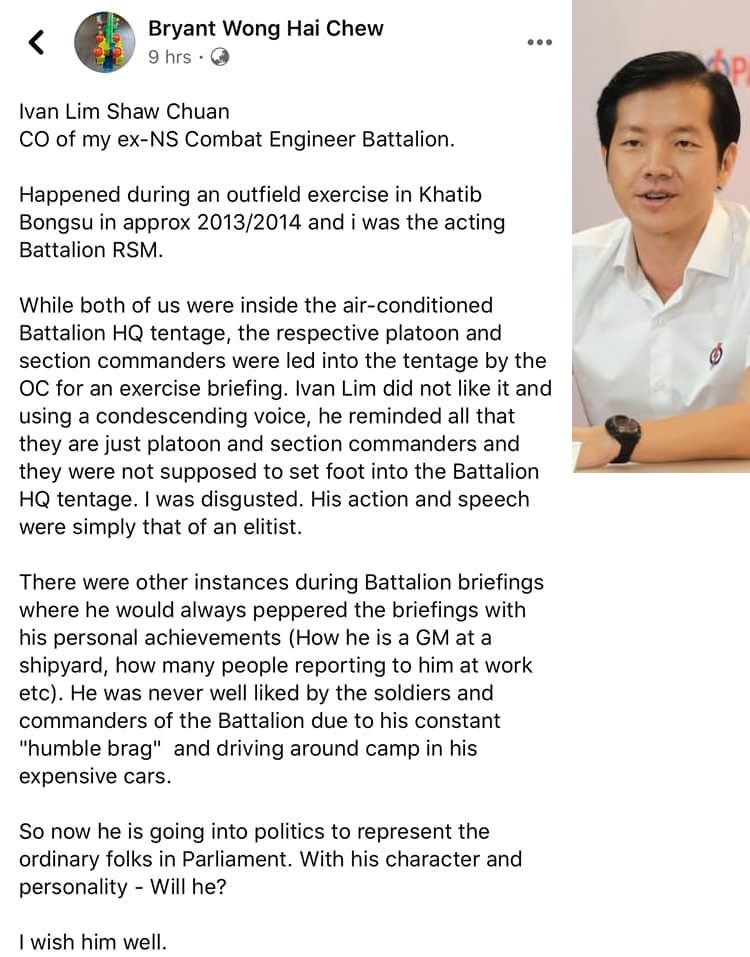 Netizens question whether new candidate Ivan Lim is fit to contest in ...