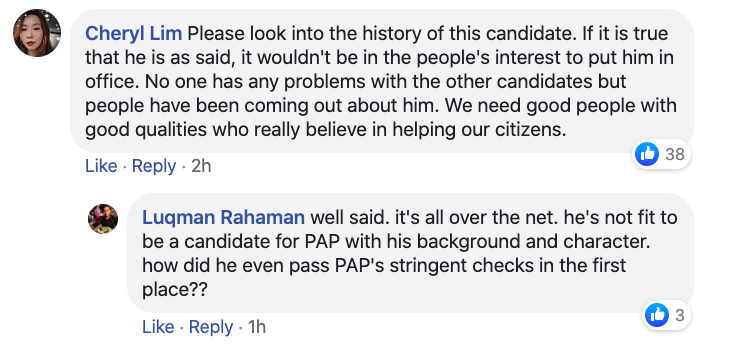 Netizens question whether new candidate Ivan Lim is fit to contest in ...