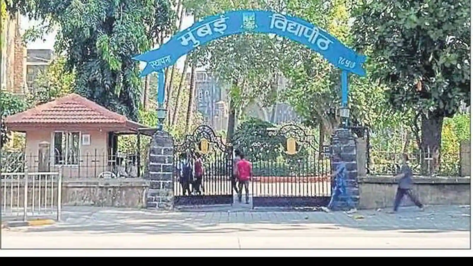 m-com,-ma-and-msc-exams-can-now-be-conducted-by-march-30,-says-new-mu ...