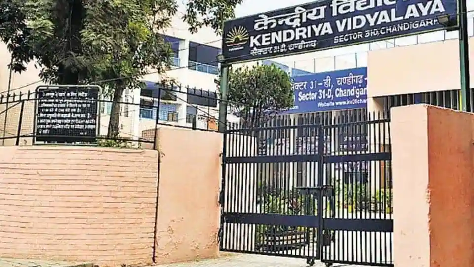 kvs-class-1-admission-registration-begins-today,-direct-link-to-apply ...