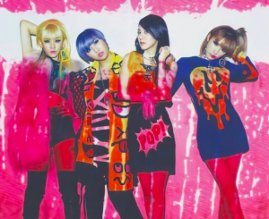 2NE1’s iconic song, “I Am the Best,” has hit 300 million views on ...