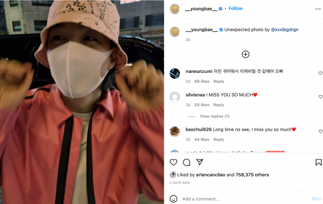 BIGBANG's Taeyang first IG post after 7 weeks! — And he just became a ...