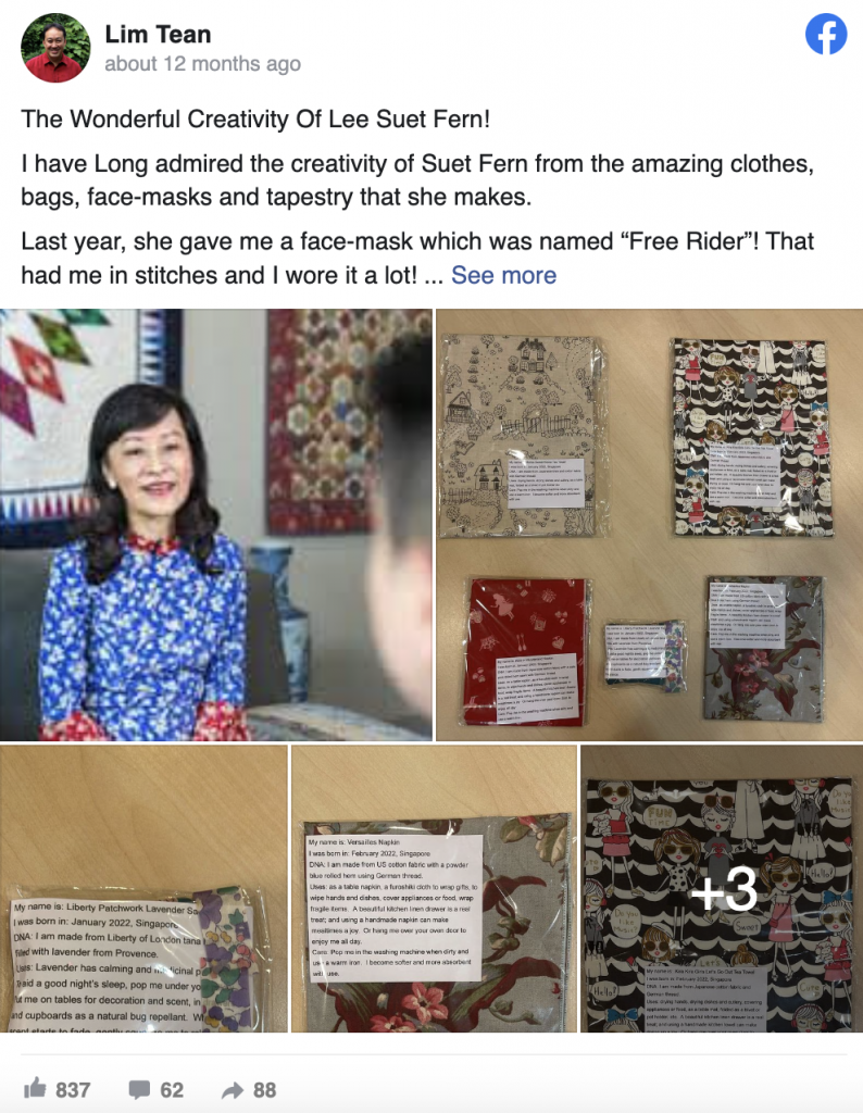 Lee Hsien Yang showcases 'latest masterpiece' Chinese New Year dress ...