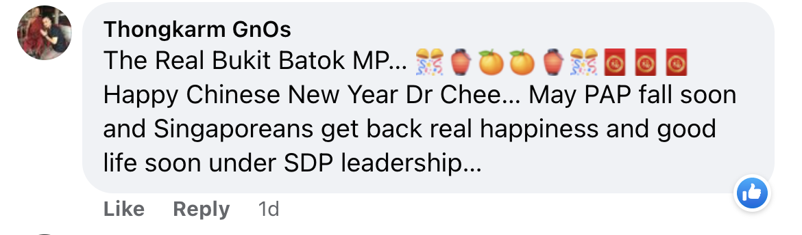 Chee Soon Juan celebrates Chinese New Year with Bukit Batok residents ...