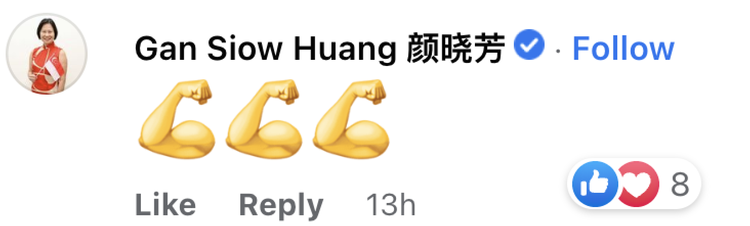 Sun Xueling joins 'fight-do' with residents 'to lose some CNY carbs and ...