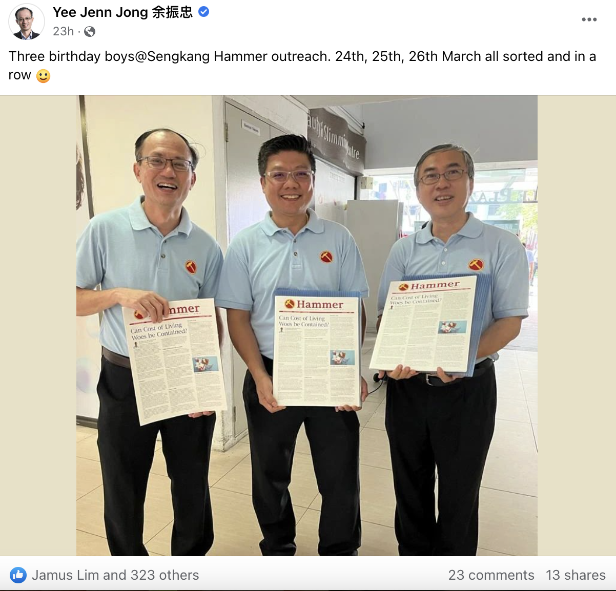 Nicole Seah thanks WP's Muslim members for going on outreach despite ...
