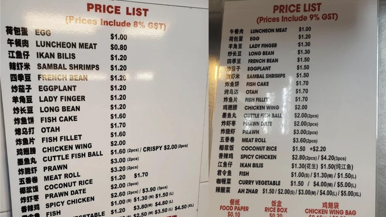 Eatery menu shows food prices up by 20%, even 25% — S'porean says it's ...