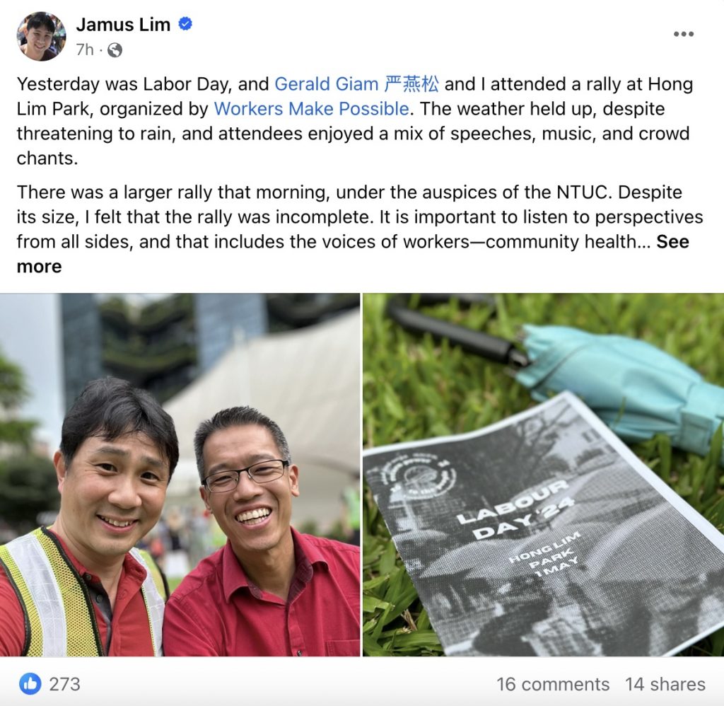 Jamus Lim, Gerald Giam make an appearance at Speakers Corner event for ...