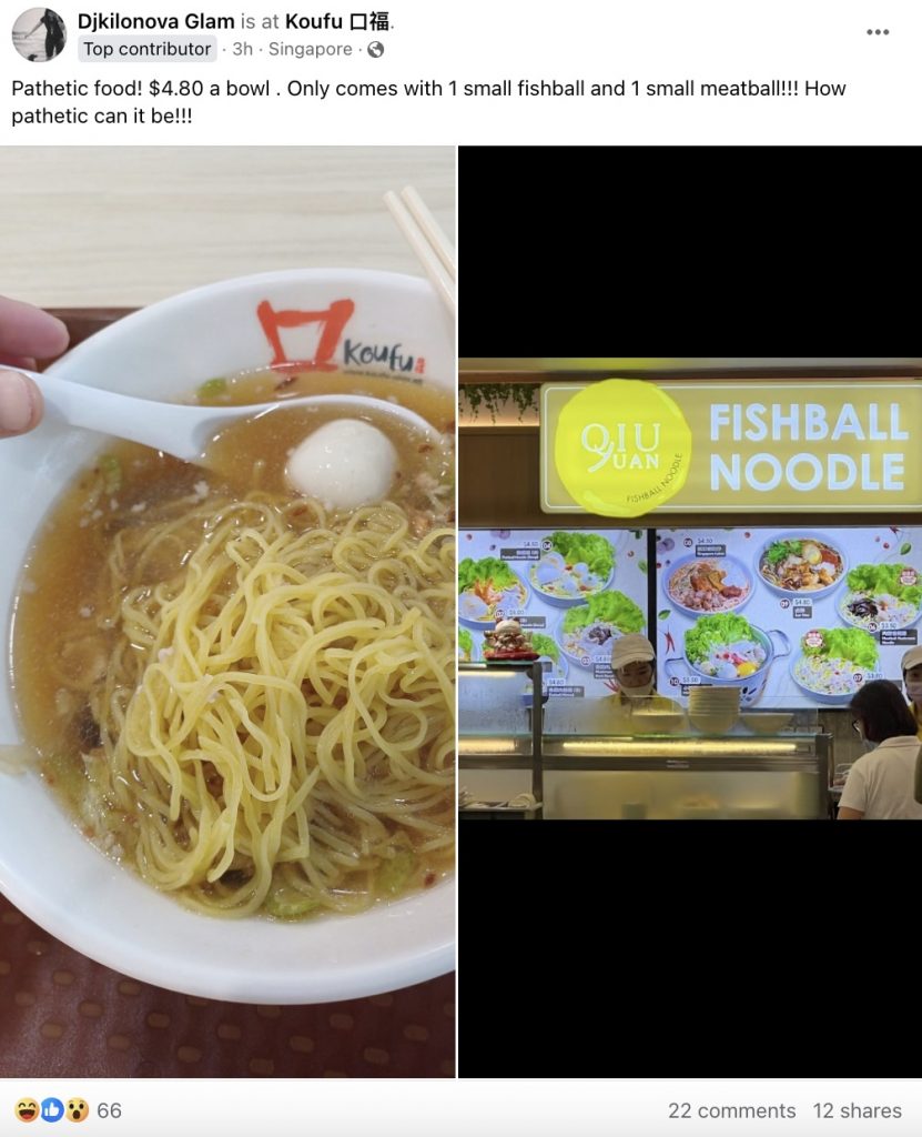 "Pathetic food! $4.80 a bowl with only 1 small fishball and 1 small ...