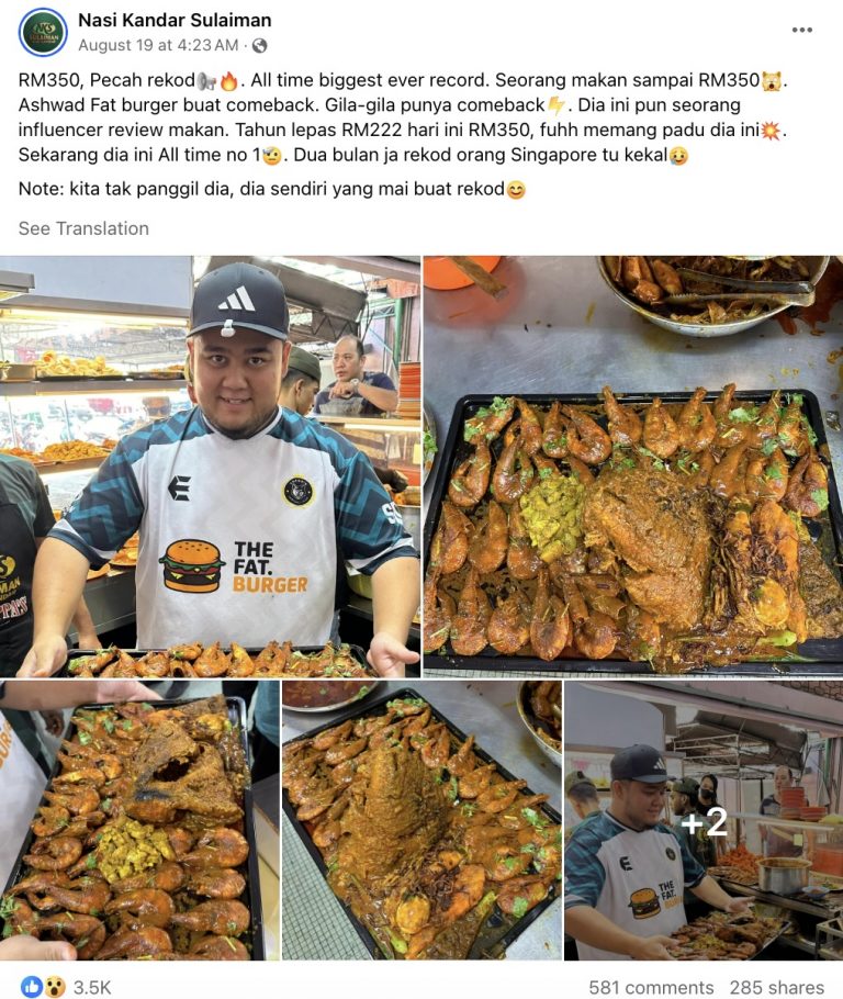 Malaysia's Ashwad Jalani breaks Singapore's Zermatt Neo's mammoth Nasi ...