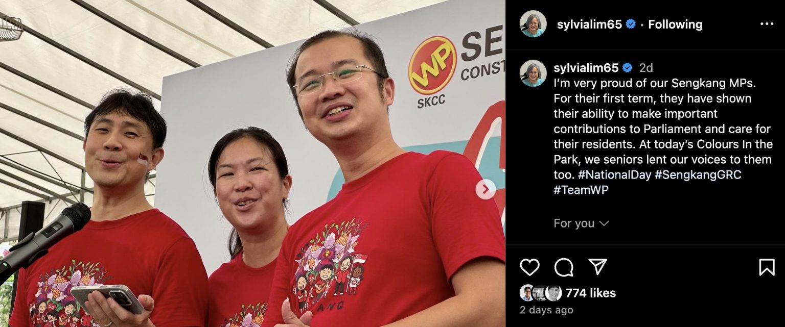Sylvia Lim says she's 'very proud' of first-term Sengkang MPs ...