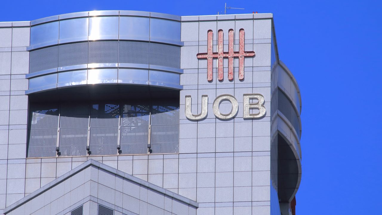 Singapore's UOB aims to take control of the US$2 trillion trade finance ...
