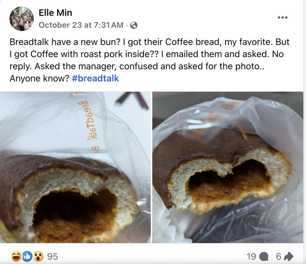 "BreadTalk have a new bun?" — Customer finds 'roast pork' inside her ...