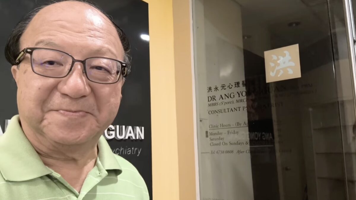 Ang Yong Guan closes clinic at Paragon ‘with a heavy heart’ - Singapore ...