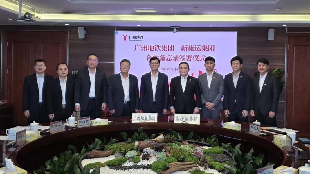 SBS Transit signs MoU with Guangzhou Metro to advance rail innovation ...