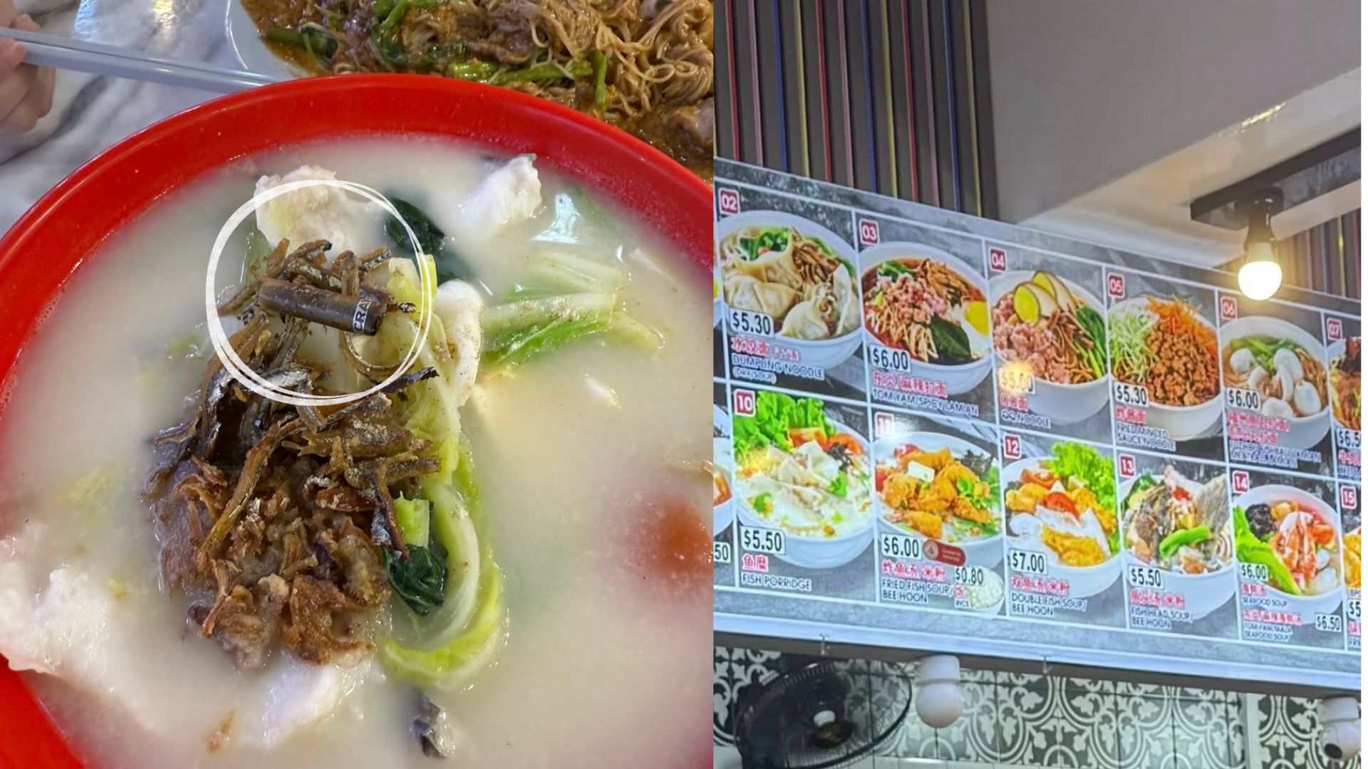 Cigarette butt was found in a fish soup at Pasir Ris food court ...