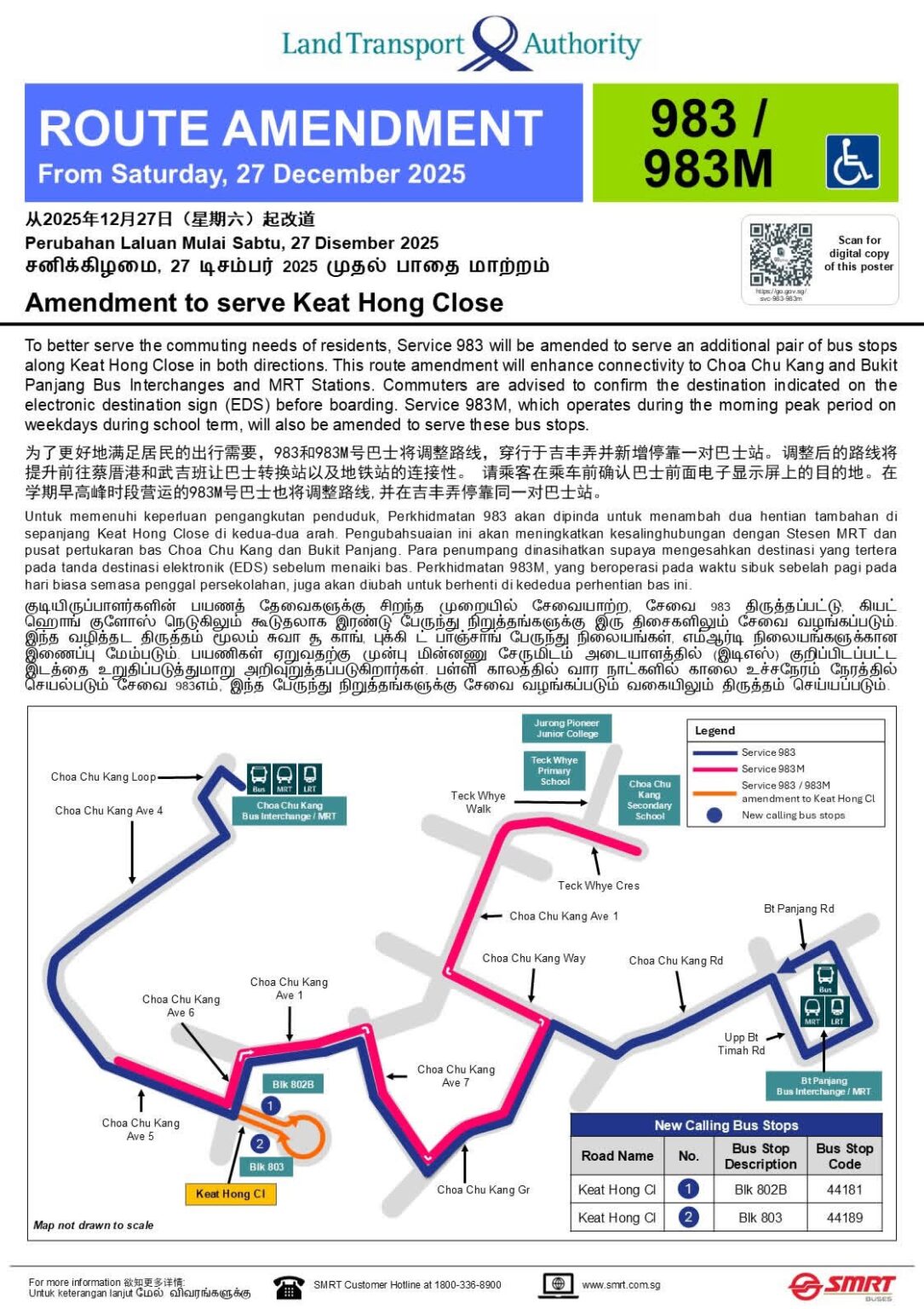 Bus service 983 to call at new stops along Keat Hong Close from ...