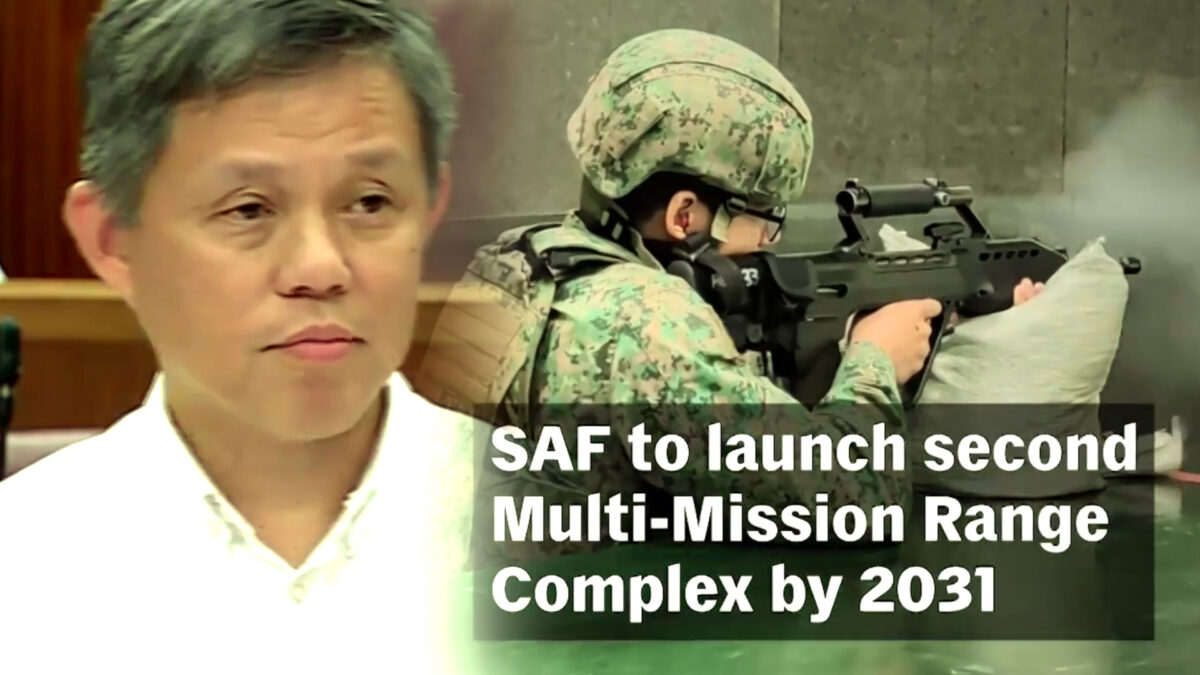SAF: Second indoor live-firing range at Bedok in progress, drone ...